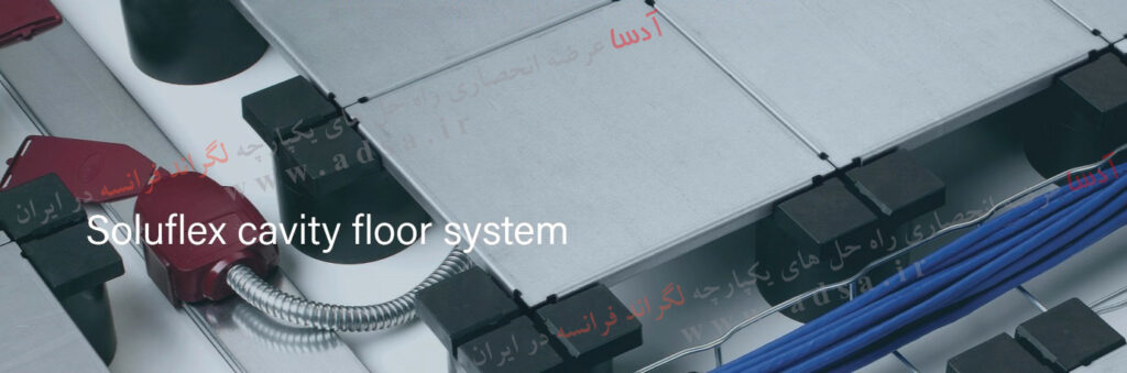 انواع tile و صفحه soluflex لگراند فرانسه | عرضه انحصاری راه حل های ...